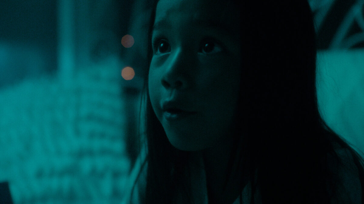 Andromeda - Nexus Studios