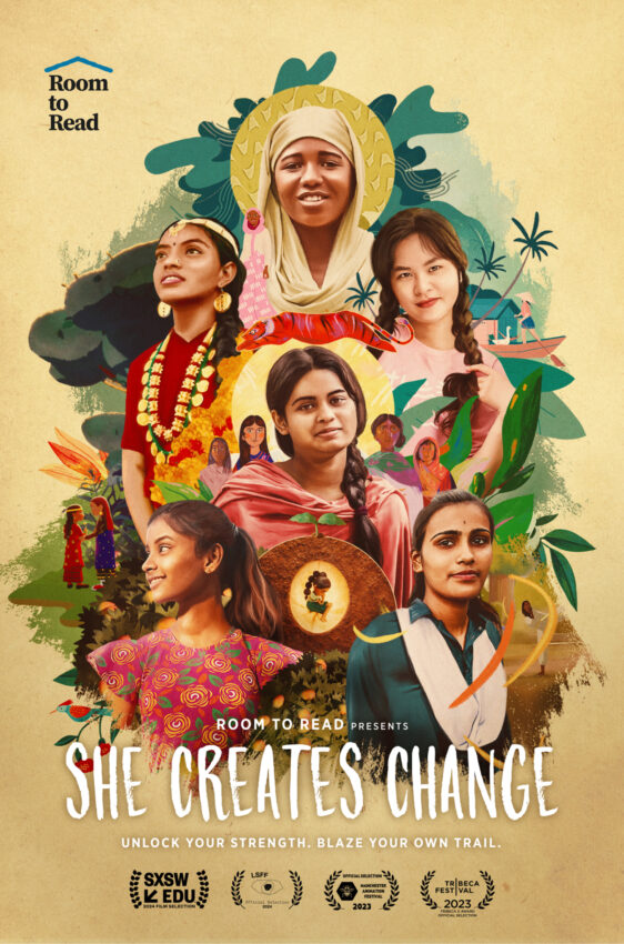 Film - Nexus Studios